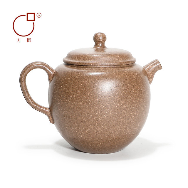 Fangyuan Yixing Zisha No. 1 Plant Original Mine -Mine Purple Sandon ...