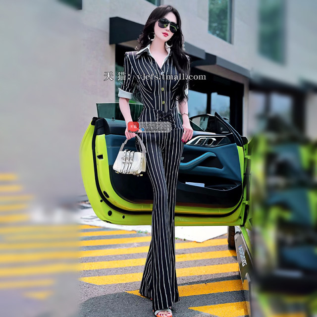 VJE early summer feminine striped contrasting shirt bell-bottom pants ...