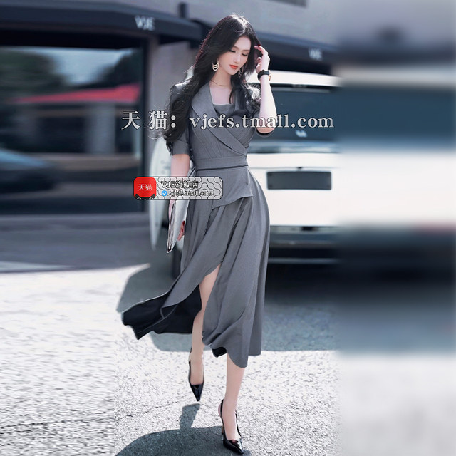 VJE temperament goddess style dress new custom elegant slim and ...