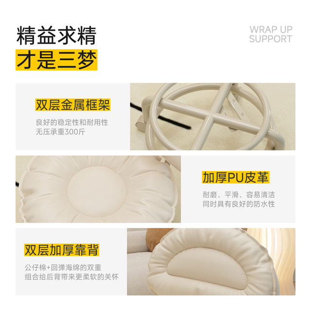 Sanmeng Universal Wheel Small Stool with Pullwheel Low Stool Household ...