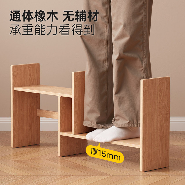 Sanmeng solid wood desktop face shelf computer desk on the desk of ...