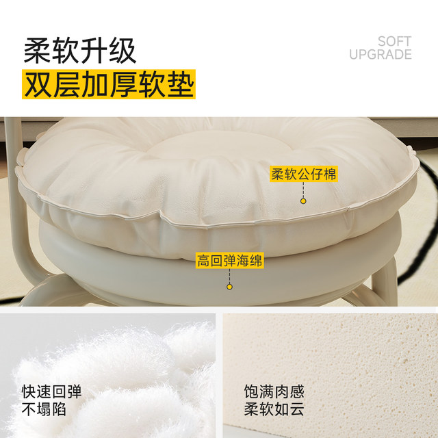 Sanmeng Universal Wheel Small Stool with Pullwheel Low Stool Household ...