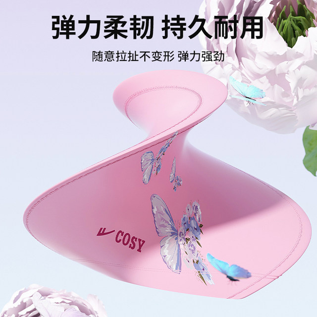 Hui Power Swimming Hat Women's Waterproof Buller Head Comfortable Big ...