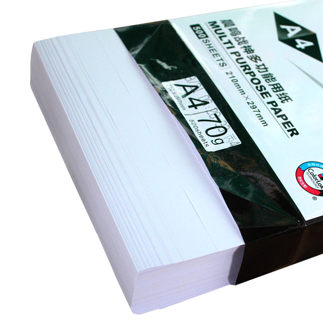 Chenming A4 printing paper copy paper whole box 5 packs 8 packs of ...