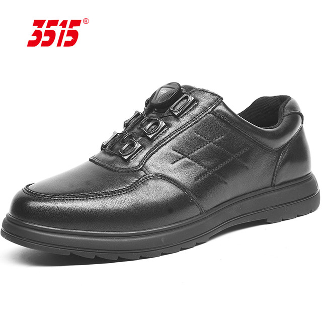 Jihua 3515 authentic sports leather shoes in spring and autumn genuine ...