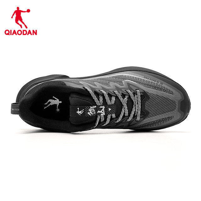 Jordan Men's Running Shoes Royal Mountain Outdoor Hydrophil Waterproof ...