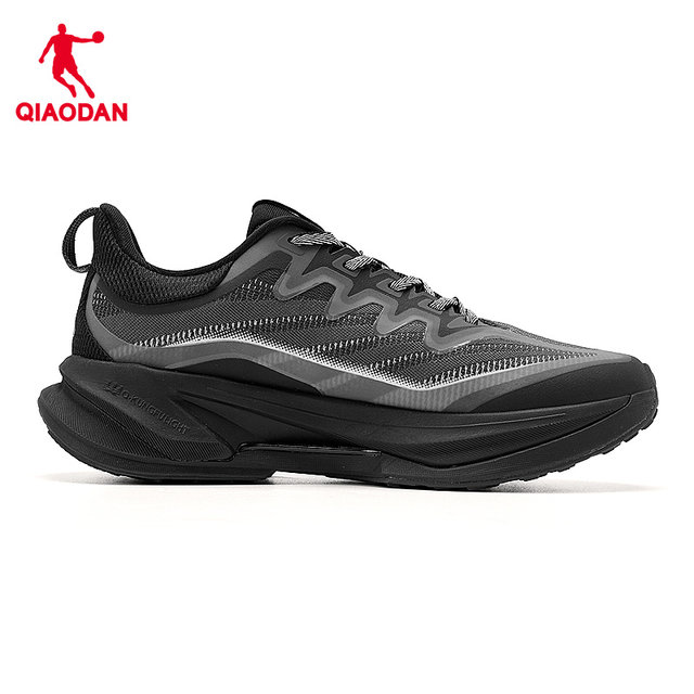 Jordan Men's Running Shoes Royal Mountain Outdoor Hydrophil Waterproof ...