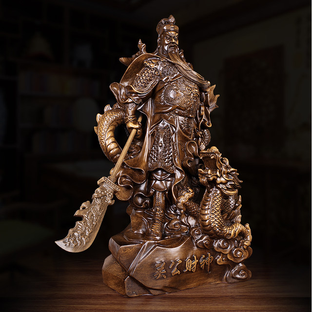 Guan Gong ornaments to attract wealth, town house, home store, worship ...