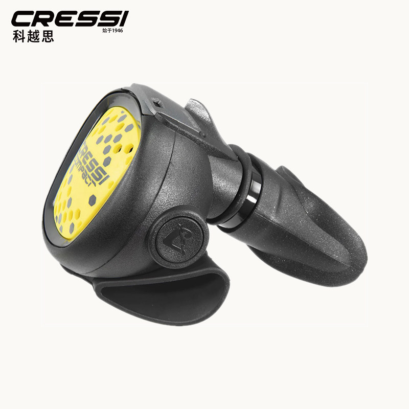 Cressi Octopus XS Compact Scuba Diving Second Stage Regulator