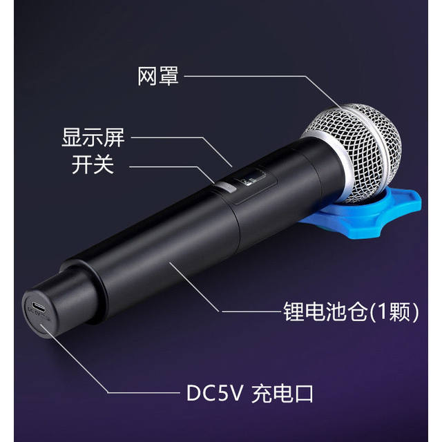 Wireless microphone one to two 58 handheld conference live broadcast ...