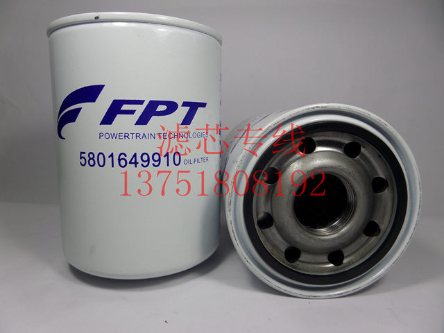 Hongyan Jie Lion 5801649910 Machine Oil 5041995510 diesel filter ...