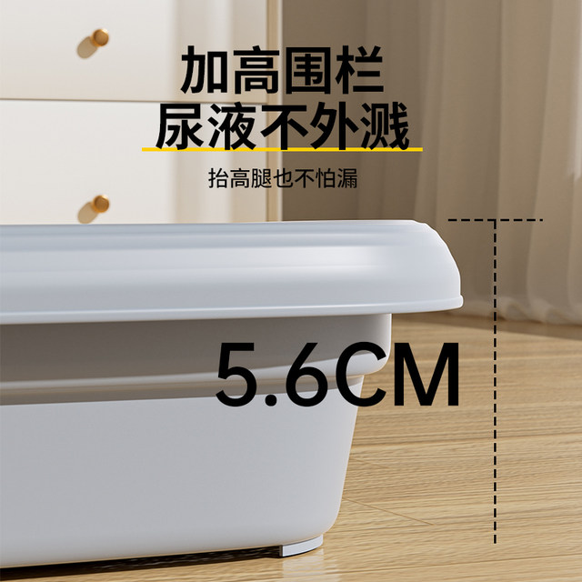 Koala fat dog toilet, special urinal for large, medium and small dogs ...