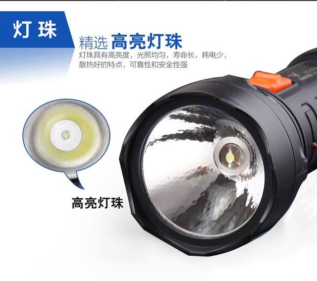 Yage LED small flashlight strong light household durable rechargeable ...