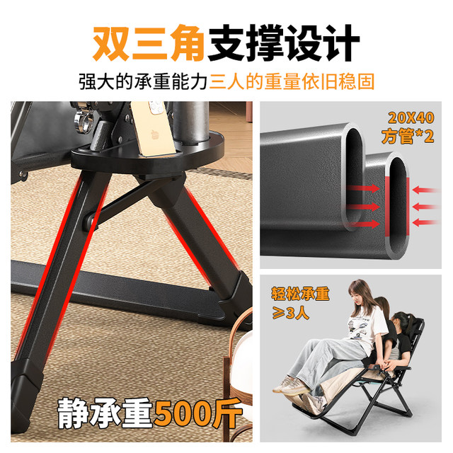 Napbao recliner folding lunch break sturdy and durable office nap bed ...