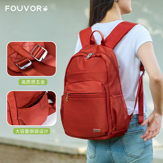Large capacity backpack for women 2025 new Oxford cloth travel bag ...