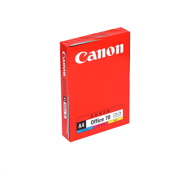 Canon A4 printing paper 70g copy paper single pack 100 sheets office ...