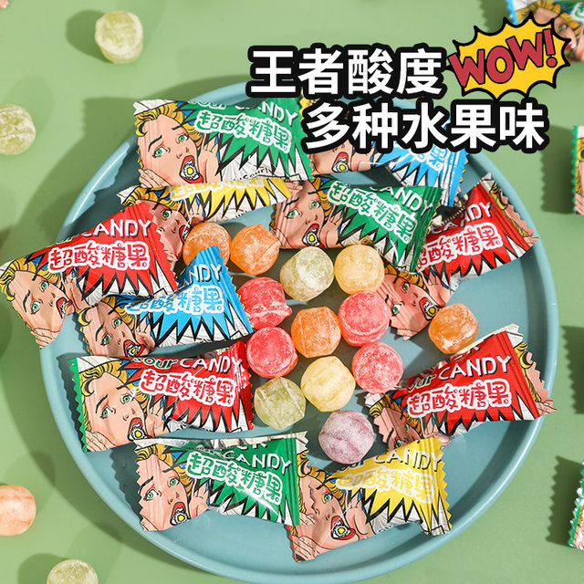 Keliguo Internet celebrity hot sugar perverted acid huge acid hot sour ...