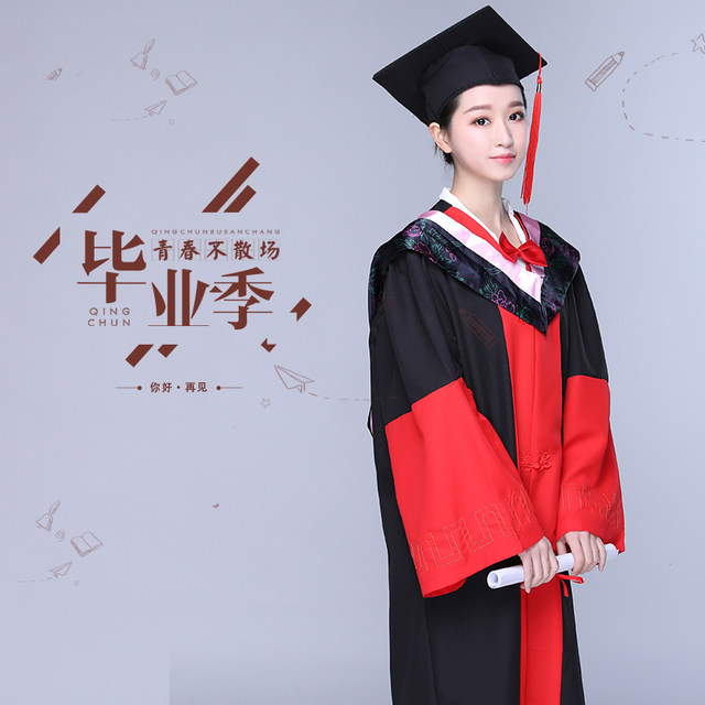 Doctoral Clothes Graduation Clothes Liberal Arts and Science Bow Tie ...