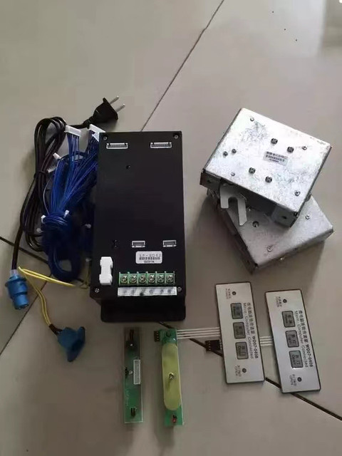 Micro-computer transmission window electronic chain (WD07-0408 ...