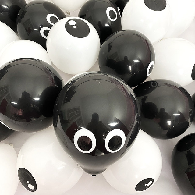 5-inch round eye balloon cartoon animal shape eyeball black and white ...