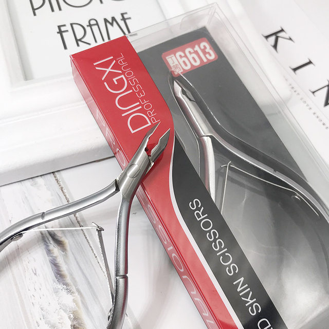 Original Vietnamese imported Yiyi cut dead skin scissors D501D07 ...