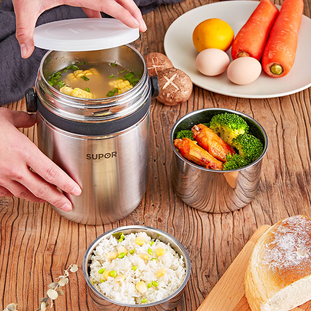 Supor insulated lunch box bucket office worker female student portable ...