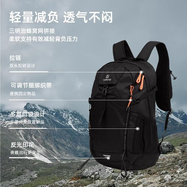 Pathfinder Backpack Outdoor Hiking Tour Backpack 30L Lightweight ...