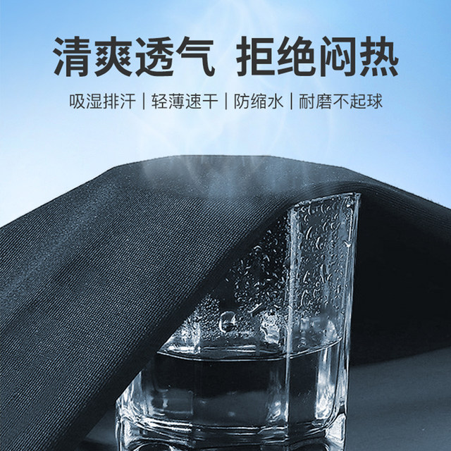 Xtep Shorts for women in summer straight ice silk loose large size ...