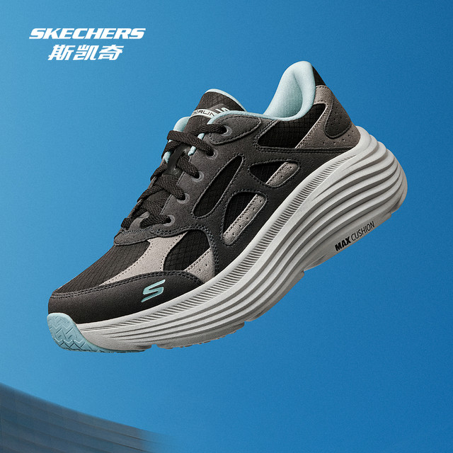 The same style in Cheng Yi丨Skech Zongyun 2.0 running shoes 2025 new ...