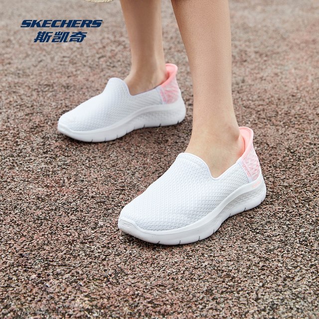 Skecher flash shoes丨Women's lazy man pedals trendy casual shoes sports ...