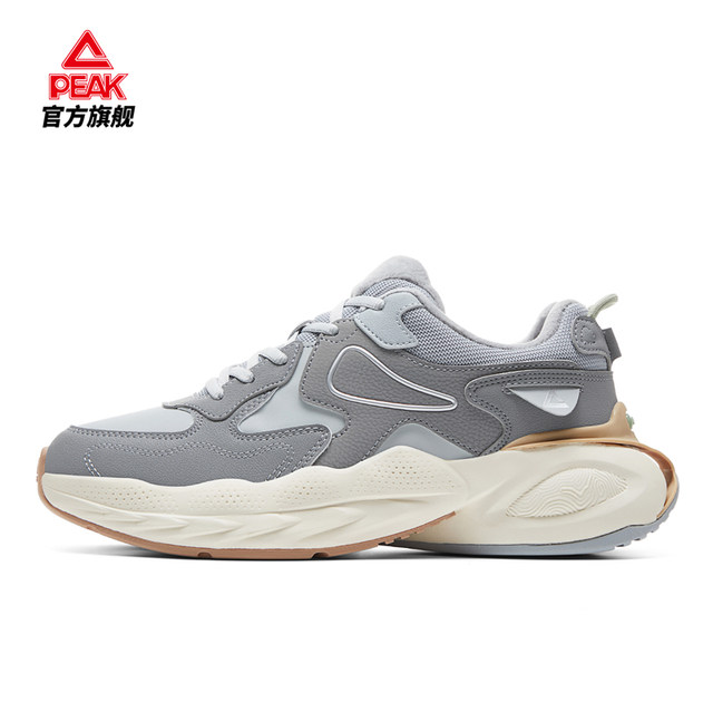 Pocket Polar Noodle Shoes Cotton Shoes Men's Shoes Autumn Plel Warm ...