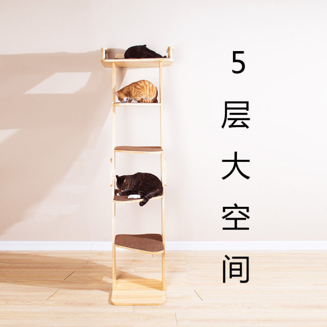 Shangzhai Wakupet solid wood cat climbing rack staircase staircase cat ...