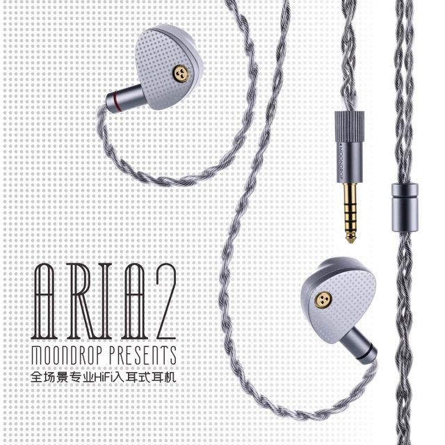 Water Moon Rain aria 2 Aria 2 True Red In-Ear Monitor 4.4/3.5 ...