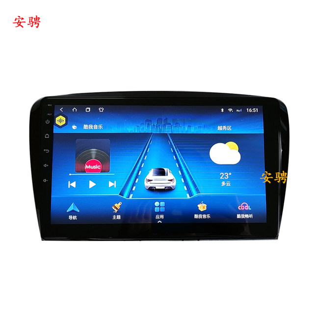 Suitable for 1314151617 FAW Junpai D60 Android central control large ...