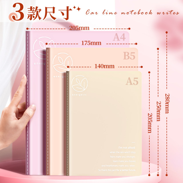 New ultra-thick b5 notebook A5 thickened simple literary and exquisite ...