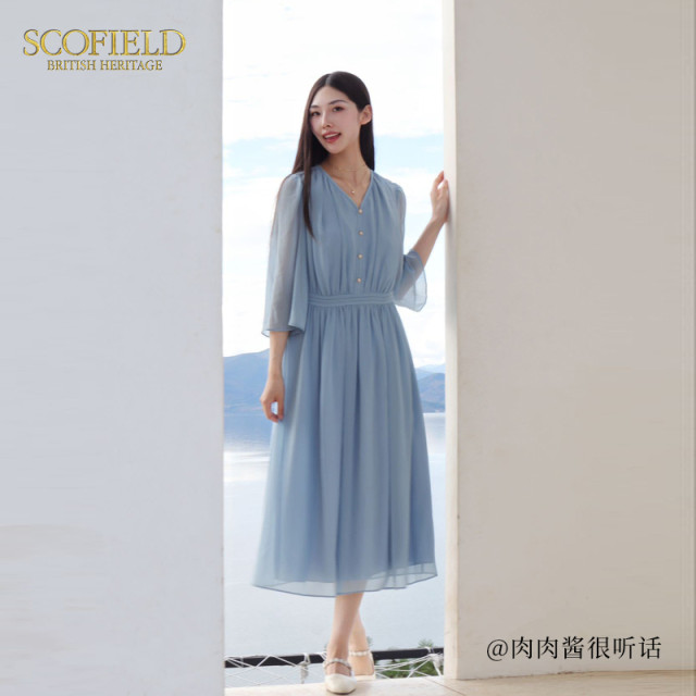 Scofield women's gentle and elegant V-neck and quarter-sleeved dress ...