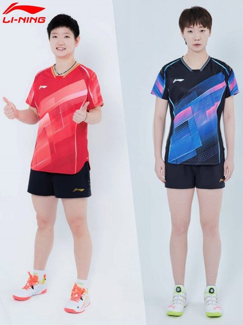 Li Ning's new 2023 Durban World Championships same style table tennis ...