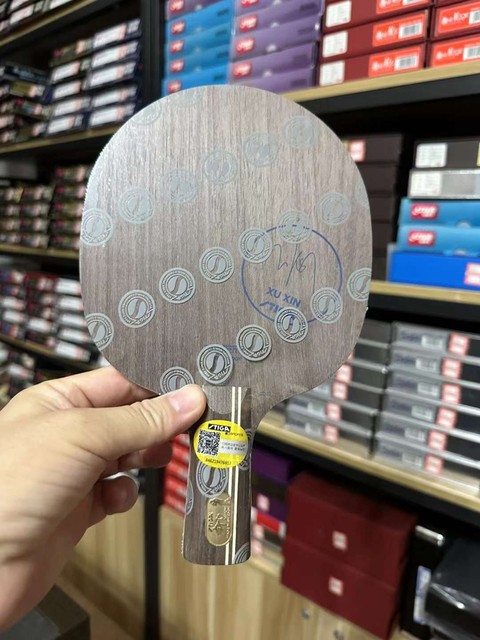STIGA genuine goods limited table tennis racket carbon Xu Xin gold ...