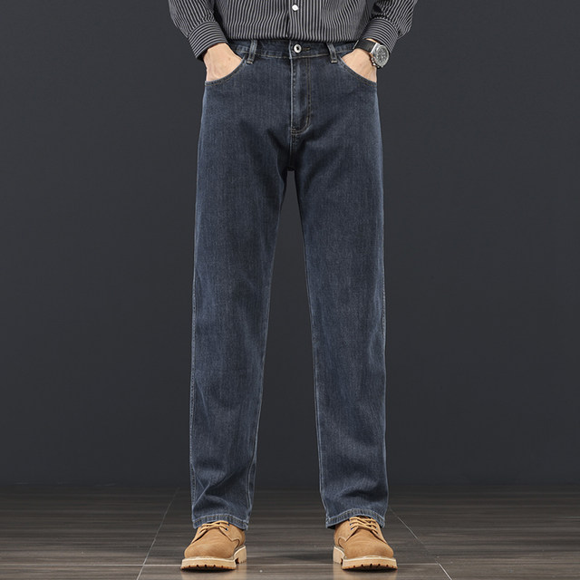 Guangzhou Xintang high-end jeans men's loose straight-leg casual ...