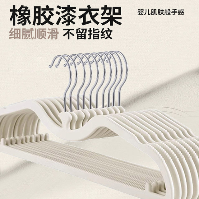 Short neck rubber paint hanger, short neck liquid silicone hanger ...