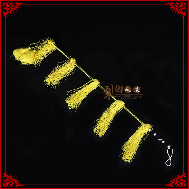 Drama and opera stage performance horse strips thick spikes horse whip ...