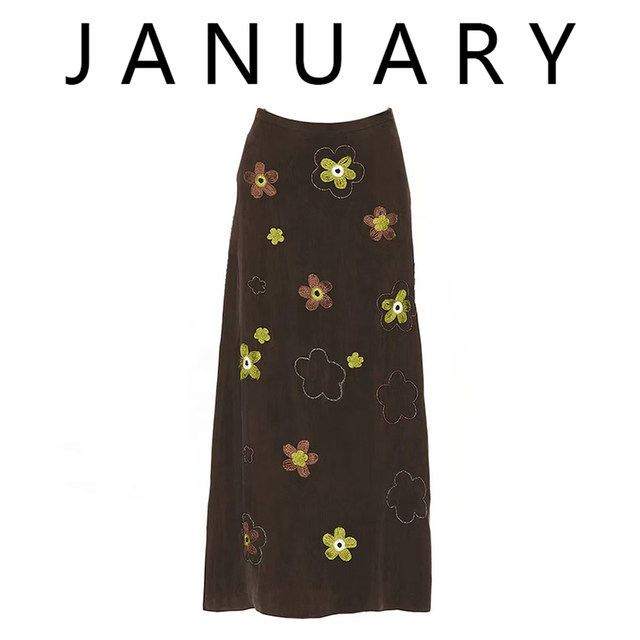 JANUARY niche design flower casual skirt for women summer 25 super ...