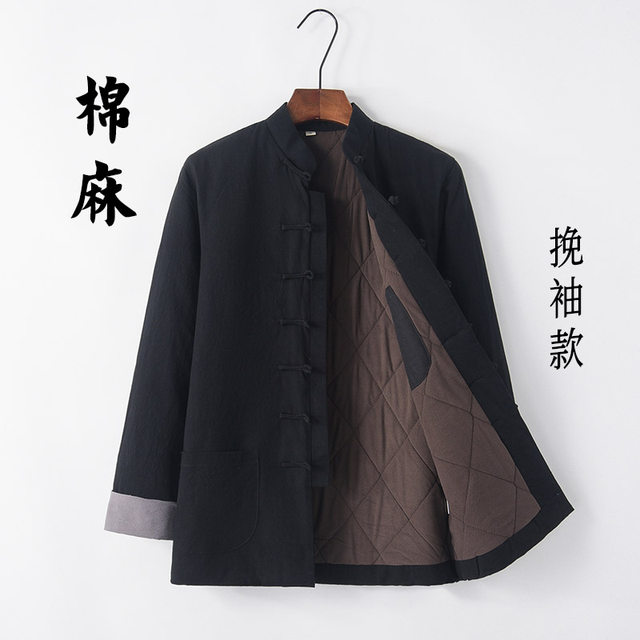 Winter men's Tang suit cotton-padded jacket, Chinese-style cotton ...