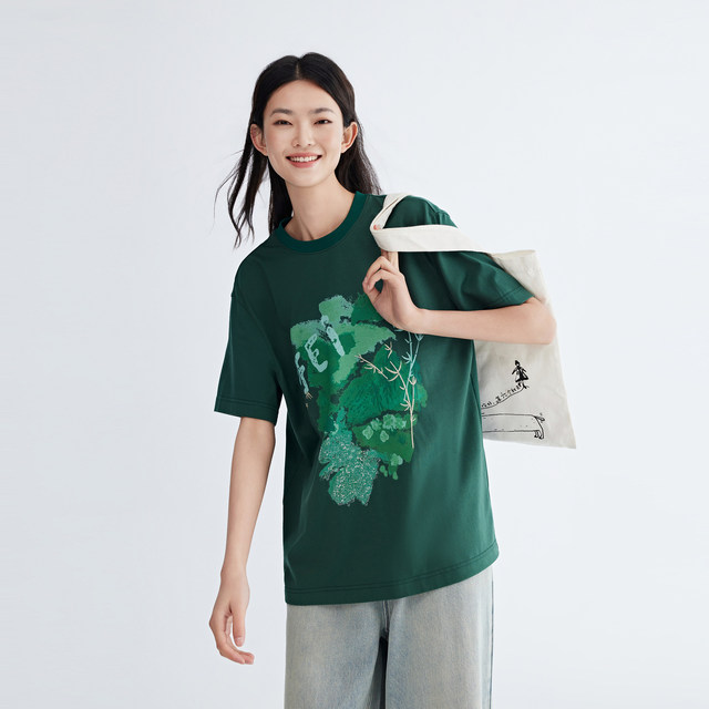 Asuki and new wine women's new loose Chinese style printed short ...