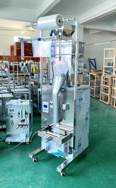 Back sealing machine Pneumatic packaging machine Vertical packaging machine Hand-throwing ...