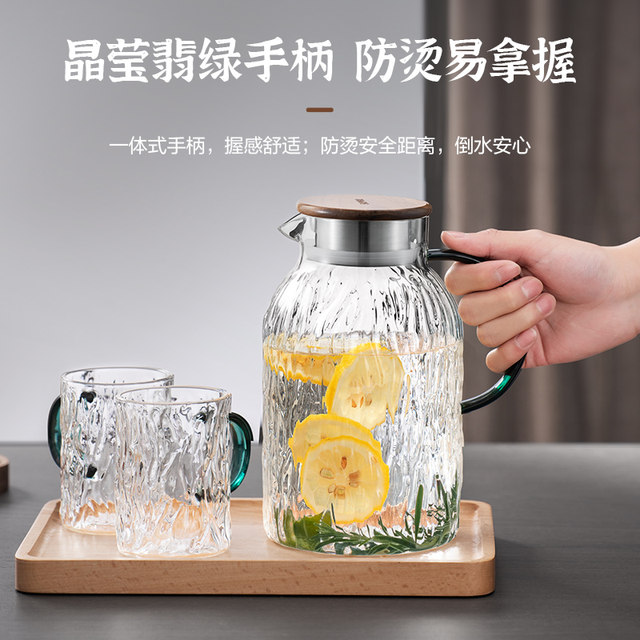 Supor Cold kettle and Lakson House Glass resistant to high temperature ...