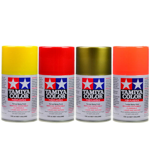 TAMIYA Tamiya TS1-56 model spray can military camouflage Gundam model ...