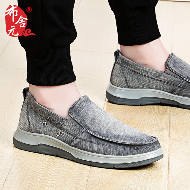 Spring new product old Beijing cloth shoes men's single shoes one pedal ...