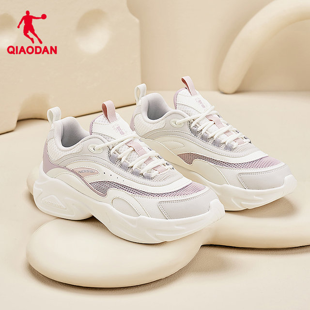 Cheese shoes丨Jordan casual shoes for women 2025 autumn new white mesh ...