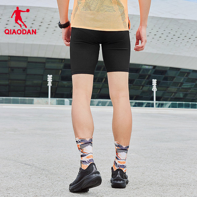 Jordan Balm Pants Sweet Pants Men Male 2025 Summer New Men's Sports ...